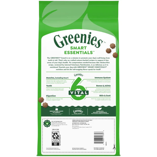 Greenies Smart Essentials Adult High Protein Dry Dog Food Real Chicken ...